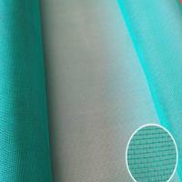 China mosquito screen Fiberglass Window Screen Against Mosquitoes And Flies for sale