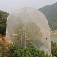 China Ultra Fine HDPE Insect Netting For Vegetable Gardens Fruits Flowers Protection for sale