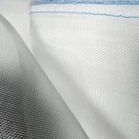 China White Color  Insect Screen Net For Vegetables And Fruits for sale
