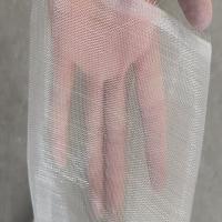 China 40mesh 50mesh Insect Screen For Greenhouse netting for sale