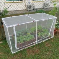 China Ventilated And Sun-resistant Garden Nets For Plants Reusable Outdoor Use for sale