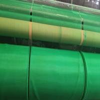 China 12-50mesh Green 2m  Plastic Mosquito Screen For Window And Plastic Products for sale