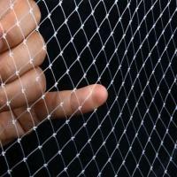 China Heavy Duty UV Resistant Bird Net For Fruit Trees Tear Resistant Garden Protection Net for sale