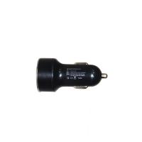 China OEM Wireless Charger Corporate Gift Type C Interface Car Charger for sale