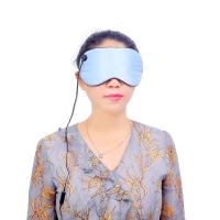 China Ultraportable Heated Electric Eye Mask 5W USB Multifunctional for sale