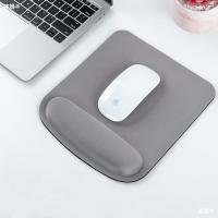 China Ergonomic Ultrasoft Wireless Charging Mouse Pad With Wrist Support for sale