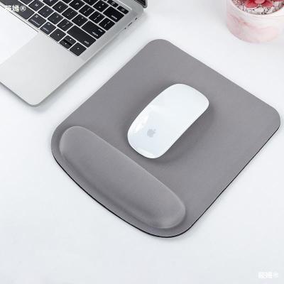 China Ergonomic Ultrasoft Wireless Charging Mouse Pad With Wrist Support for sale