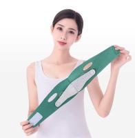 China Washable V Line Elastic Face Slimming Bandage Infrared Fabric Material for sale