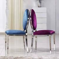 China Luxury Modern SS Dining Chairs Fleece / PU Seat With Backrest for sale