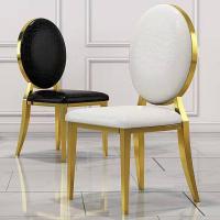 China Luxury Modern SS Dining Chairs Fleece / PU Seat With Backrest for sale