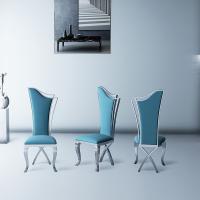 China Contemporary High End Velvet Dining Chairs Ballroom Chairs OEM ODM for sale