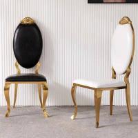 China Light Luxury Black PU Leather Dining Chairs With Backrest for sale