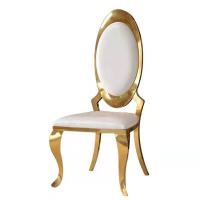 China Medium Size High End Dining Room Chairs Ss Dining Table Chair OEM ODM for sale