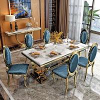 China Modern Minimalist Stainless Steel Mesh Square Dining Room Table for sale