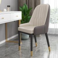 China Luxury Kitchen Brushed Steel Dining Chairs Without Wheels for sale
