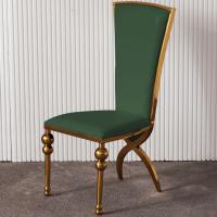 China PU Leather Luxury Dining Chair Restaurant Upholstered Chairs for sale