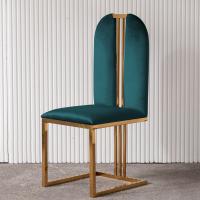 China Hotel Luxury Dining Chair In Gold / Silver / Customized Finish for sale