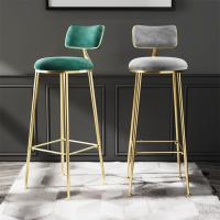 China Kitchen Bar Stools High Rebound Sponge Filling Counter Height Chairs for sale