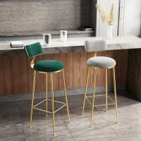China Kitchen Bar Stools High Rebound Sponge Filling Counter Height Chairs for sale