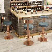 China OEM ODM Stainless Steel Counter Bar Stool NO Fold Customized Color for sale