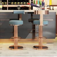 China OEM ODM Stainless Steel Counter Bar Stool NO Fold Customized Color for sale