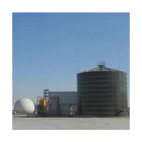 China Anaerobic Reactor Working Of Floating Gas Holder Type Biogas Plant for sale