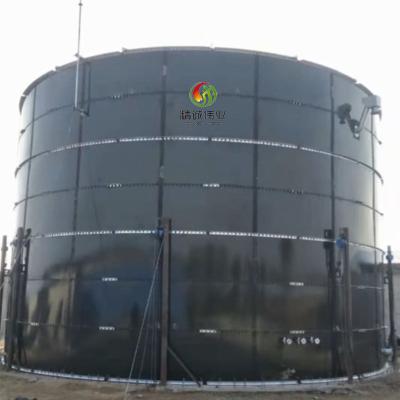 China Anaerobic Digestion Renewable Biogas Production System Movable for sale