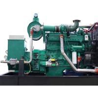 China High Durability Biogas Generator Equipment For Power Generation for sale
