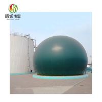 China CSTR Continuous Stirred Tank Reactor 1000m3 UASB EGSB Chicken Manure Digester for sale