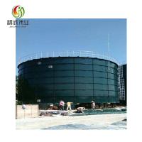 China CSTR Continuous Stirred Tank Reactor 1000m3 UASB EGSB Chicken Manure Digester for sale