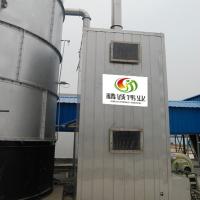 China High Temp Aerobic Reactor Activated Sludge And Aerobic Biofilm Reactors for sale