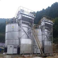 China High Temp Aerobic Reactor Activated Sludge And Aerobic Biofilm Reactors for sale