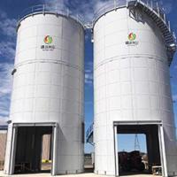 China Anaerobic Fluidized Bed Reactor UASB Biogas From Chicken Manure for sale