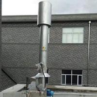 China Giant Cow Manure Methane Digester ASBR Anaerobic Sequencing Batch Reactor for sale