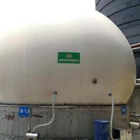 China IC Anaerobic Reactor UASB Wastewater Treatment For Alcohol Industry for sale
