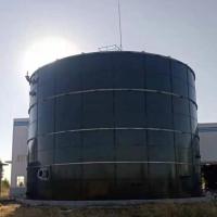 China IC UASB Gobar Gas Plant Project Methane Digester Tank Movable for sale