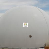 China Airproof Goat Manure Biogas Gas Holder IC Double Membrane Gas Holder for sale