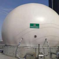 China Airproof Goat Manure Biogas Gas Holder IC Double Membrane Gas Holder for sale