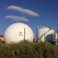 China Round Double Membrane Biogas Holder With Recycling Advantage for sale