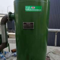 China Biogas Desulfurizer Remove H2S Biogas Purification Equipment ALaS for sale
