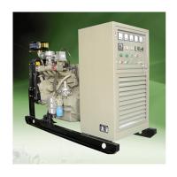 China Smallest 200KW Biogas Electricity Generator Silent Methane Generator Electricity for sale
