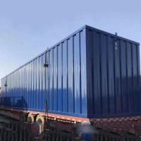 China Carbon Steel FRP Packaged Sewage Treatment Plant UASB Sewage Treatment Plant for sale