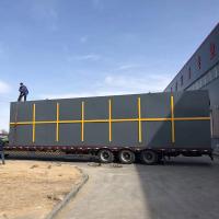 China Membrane Bioreactor MBR STP Plant MLSS Integrated Sewage Treatment Equipment for sale