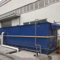 China Membrane Bioreactor MBR STP Plant MLSS Integrated Sewage Treatment Equipment for sale