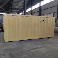 China FRP MBR Wastewater Plant Membrane Bioreactor Sewage Treatment Plant for sale