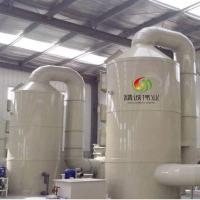 China UVC Waste Gas Treatment Equipment Sulfur Dioxide Scrubber For H2S Removal for sale