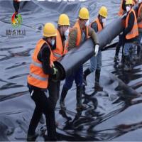 China China Water Purifier Membrane Water Proofing Impervious Membrane for sale