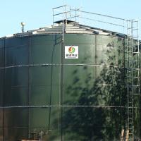 China CH4 CO2 UASB Reactor Wastewater Treatment Biogas Installation for sale