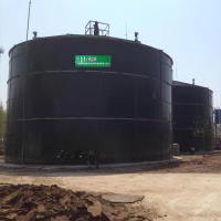 China Movable UASB IC Biogas Generation From Sewage Treatment Plant for sale