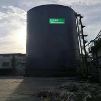 China ABR Reactor EGSB Anaerobic Baffled Reactor For Wastewater Treatment for sale